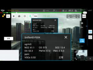 Soarability Sniffer 4D - Drone-based Gas Detection System
