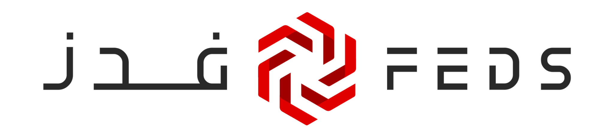 About The Drone Centre - All Things Drones